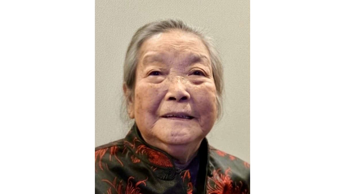 Mei Ying Cheung 郑府張美英夫人 Obituary - Philadelphia, PA | Choi Funeral Home ...